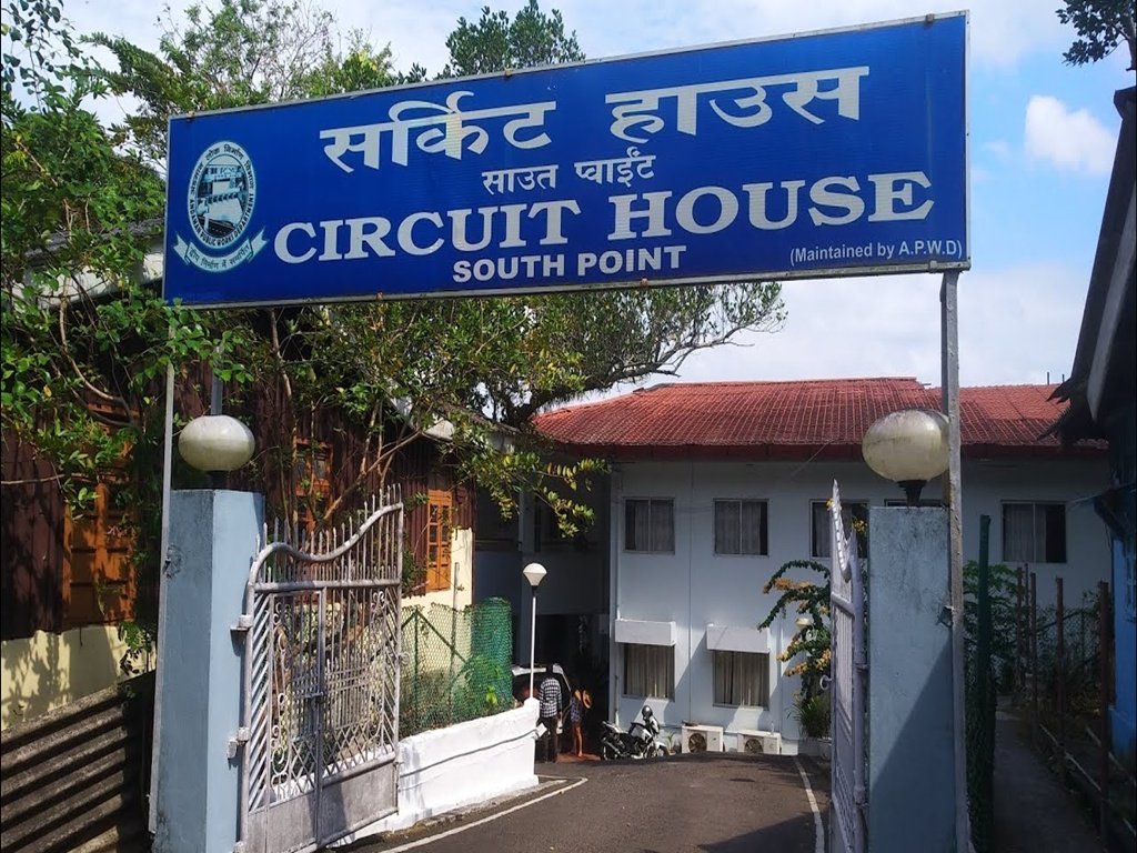 Andaman Guest House Booking – Natureland Tours and Travels